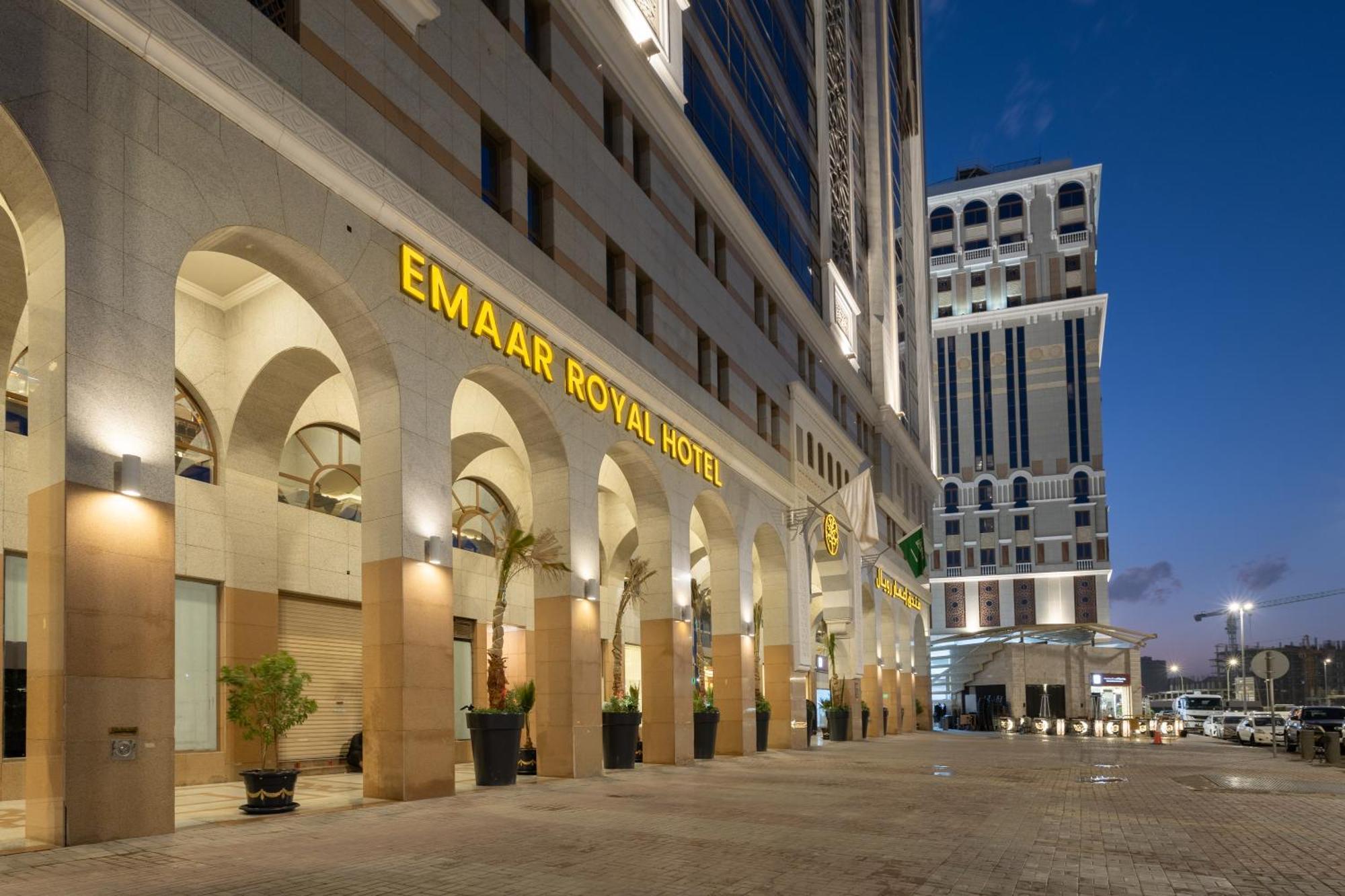 Al Eiman Royal (Hotel) 5⋆ ··· Saudi Arabia, Medina ··· Great Deals from ...