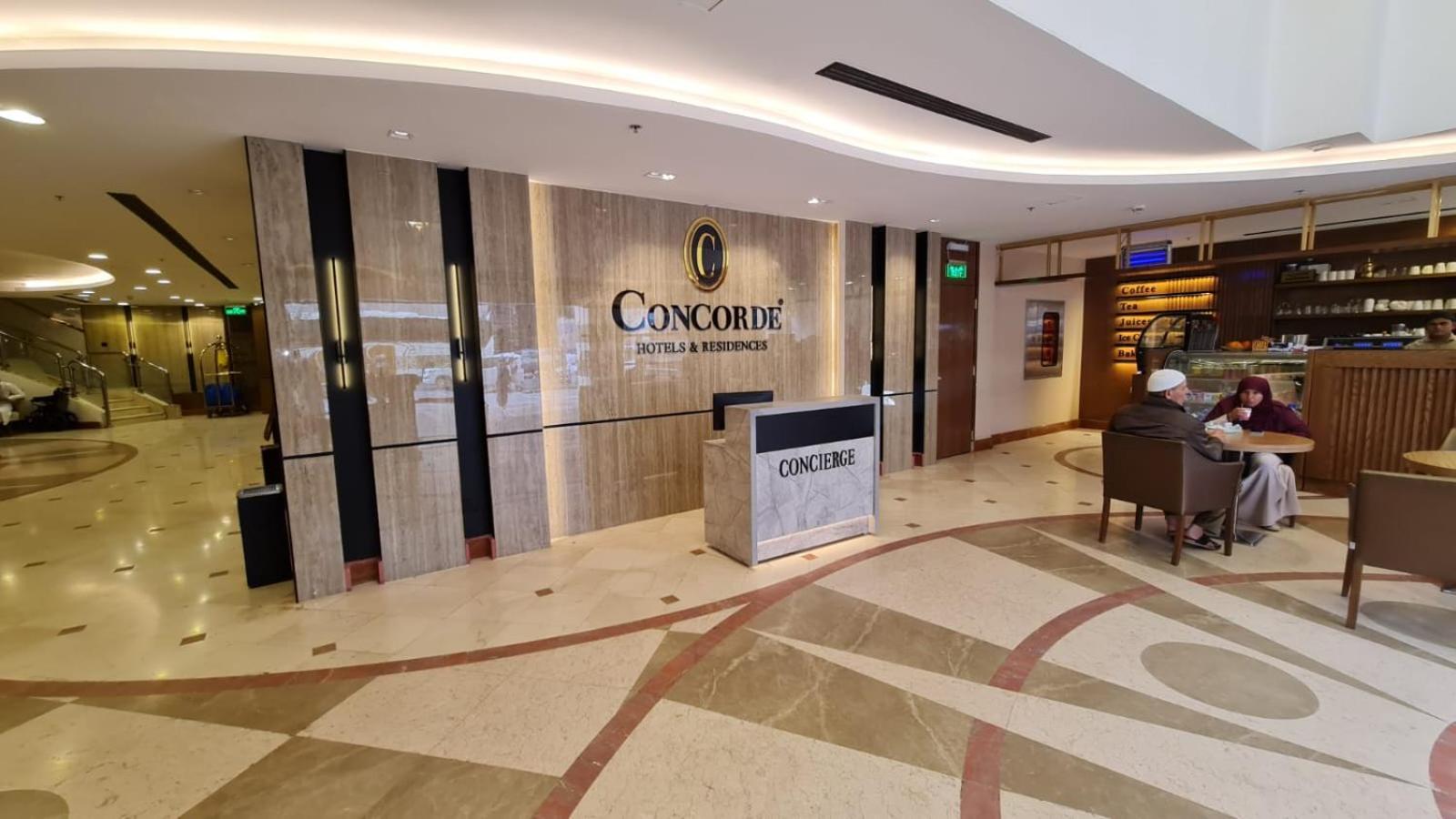 ‫كونكورد دار الخير فندق المدينة المنورة‬