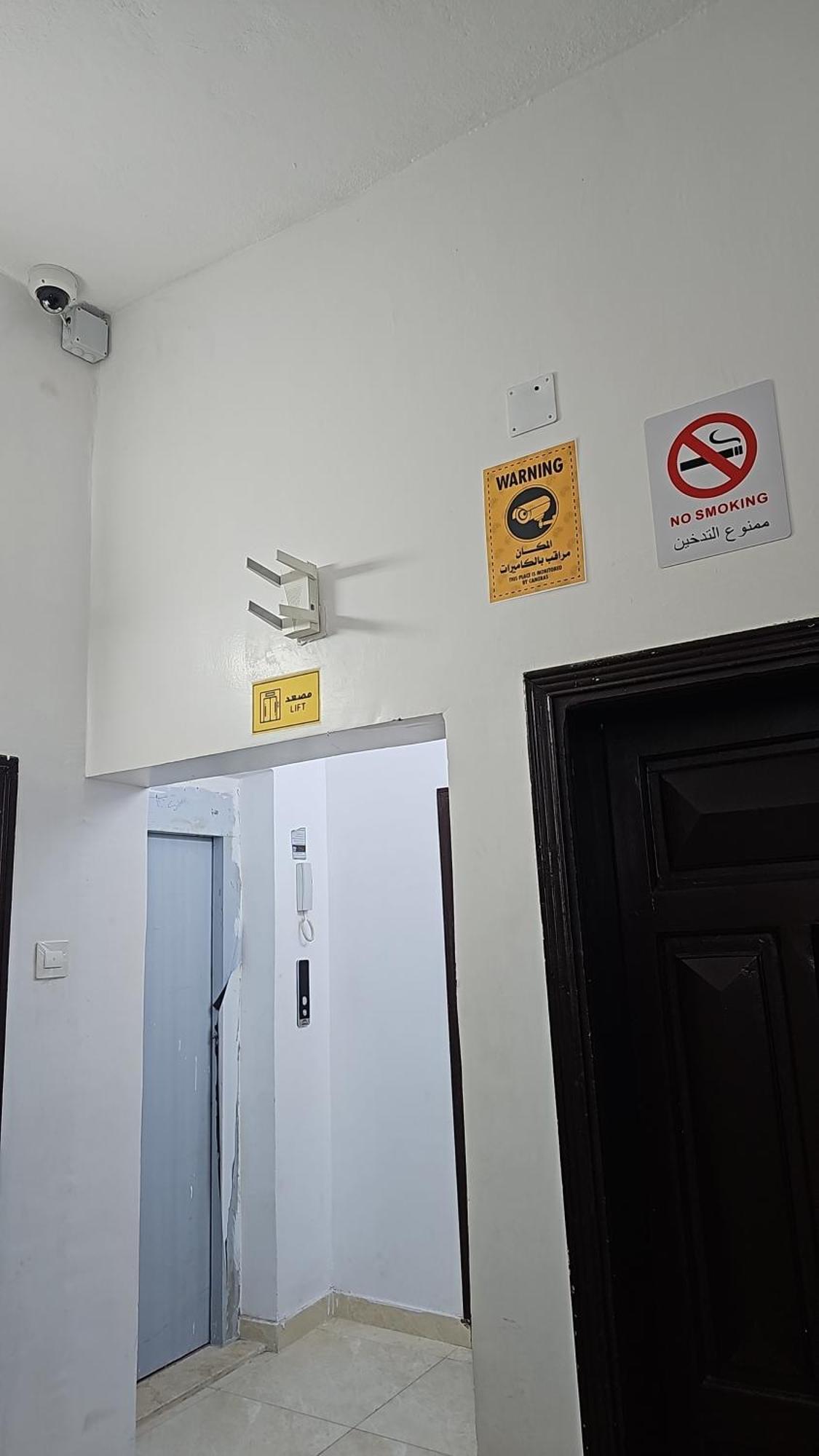 WELCOME TWO 5KM FAR FROM MASJID NABAWI APARTMENT MEDINA