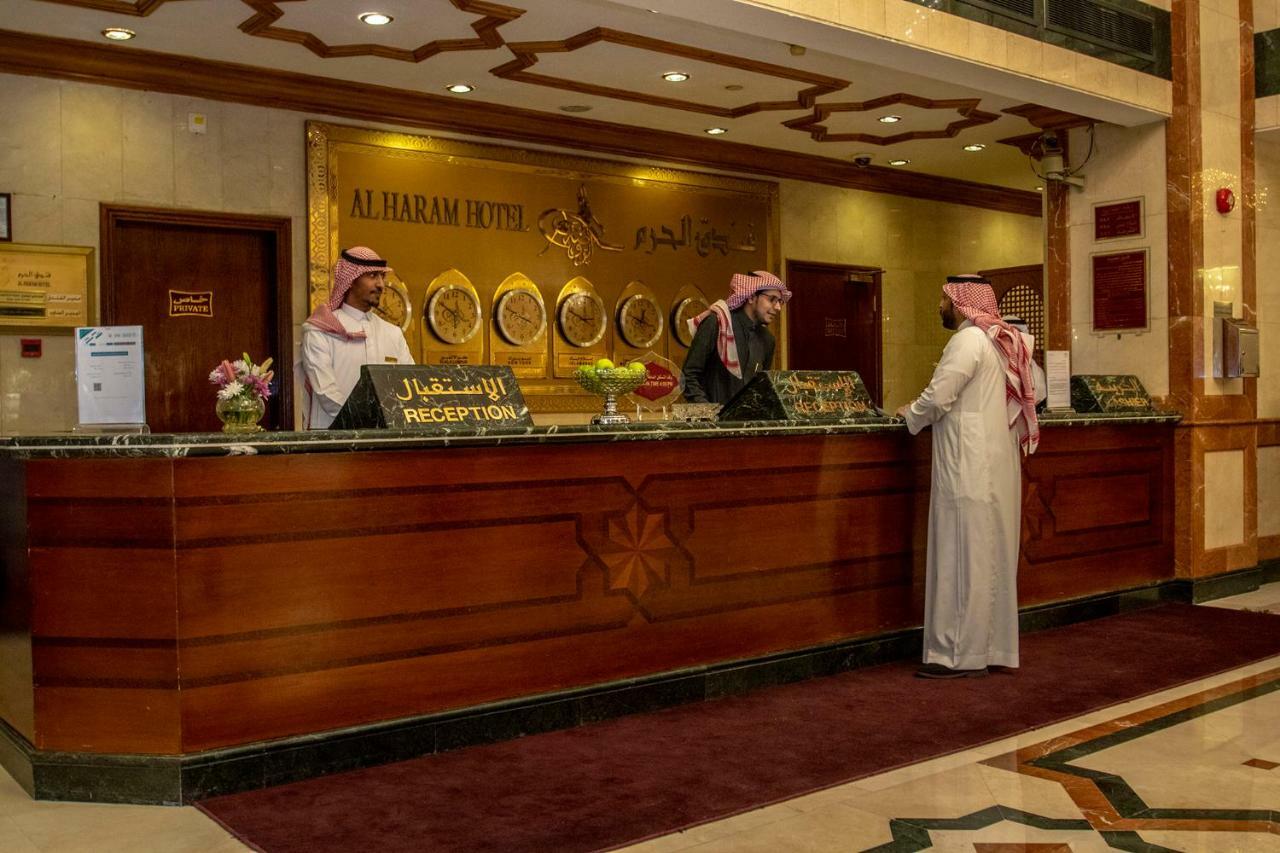 AL HARAM HOTEL - AL RAWDA MÉDINE